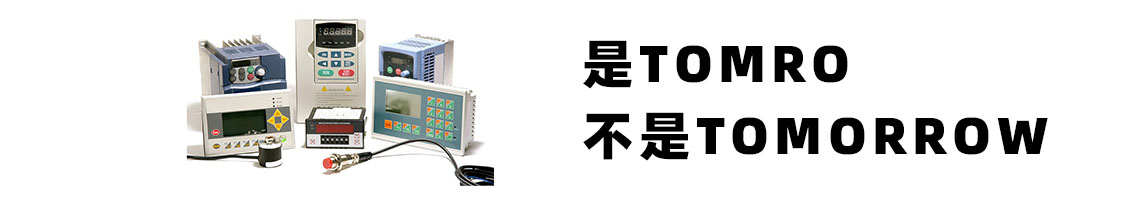 TOMRO Industrial - MRO Mall For The Electronics Industry